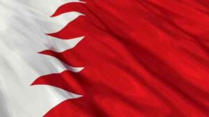 16 interesting facts about Bahrain